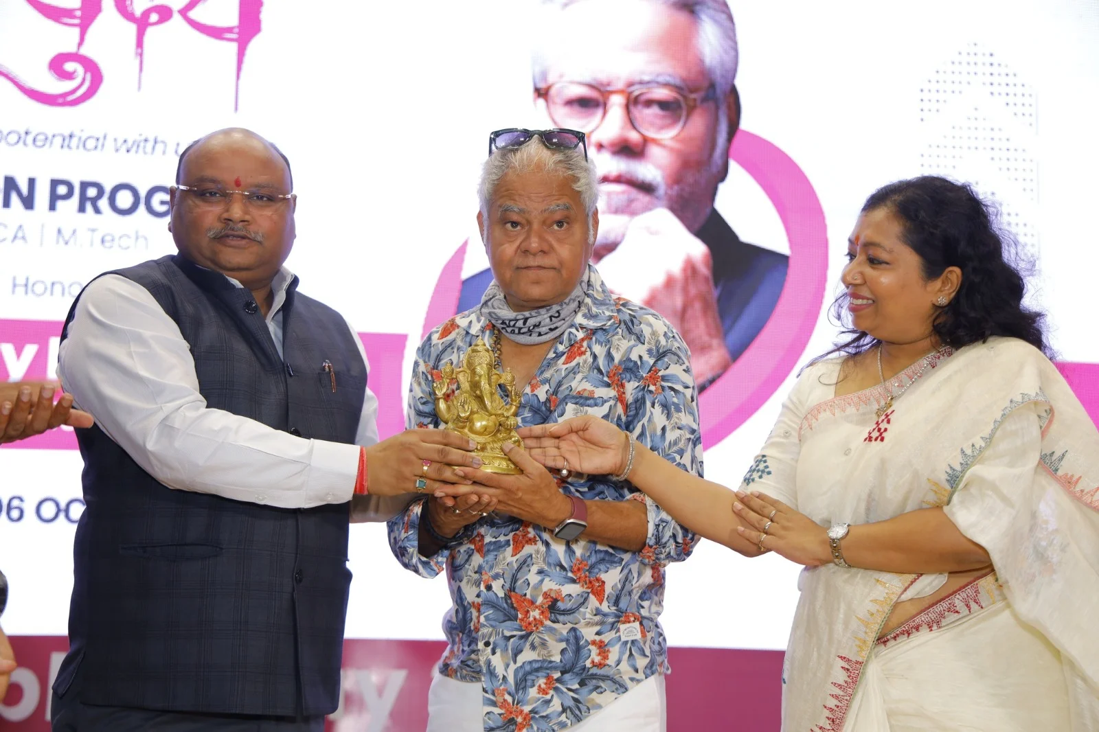 Best Management College in Greater Noida